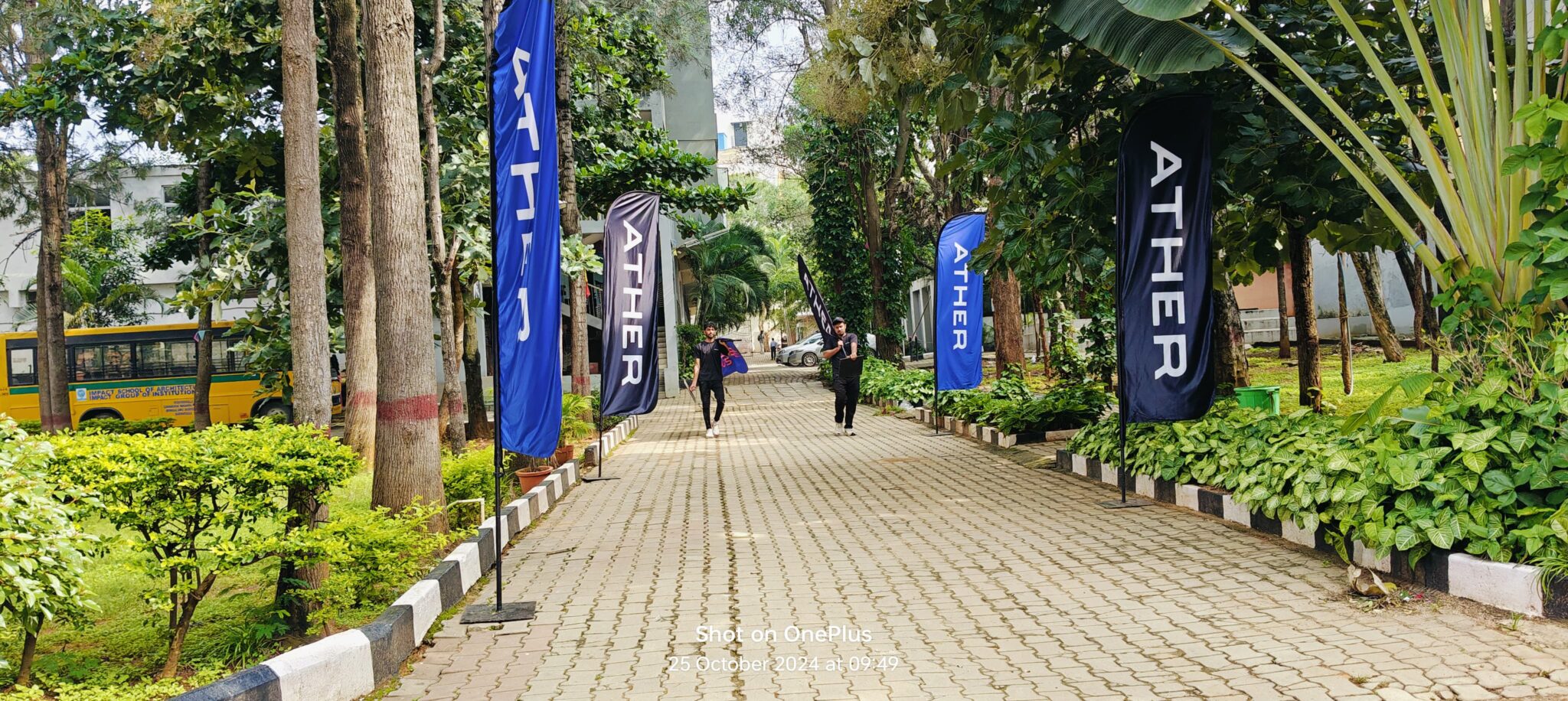 Ather Wheel Campus – Best Engineering (BE/B.Tech/m tech) College in ...